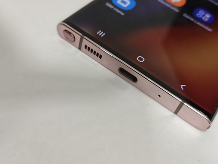 samsung note 20 ultra sotiladi