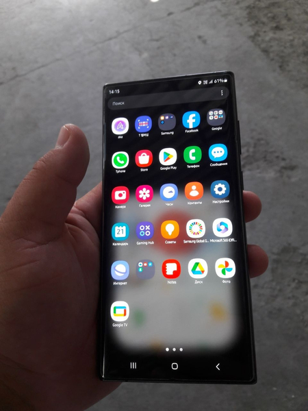 Samsung s22 ultra sotiladi ideal