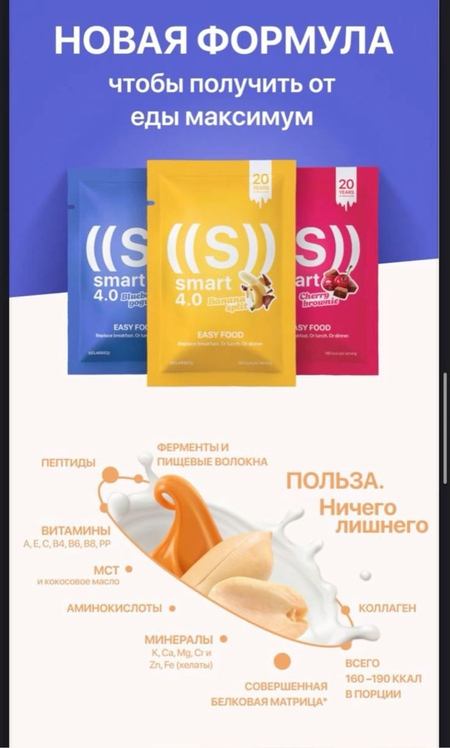 Коктейли с нежными вкусами