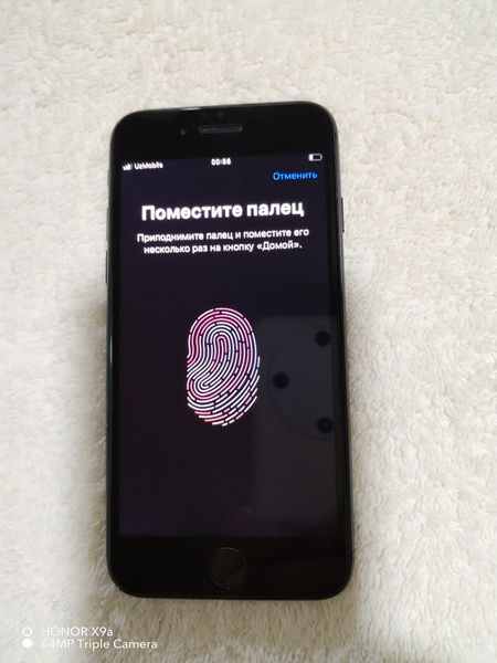 IPhone 7  32GB  Yomkost 100%