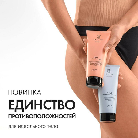 Соглом ва кафолатли озиш
Эмизикли онажонлар учун хам мутлоко зарарсиз