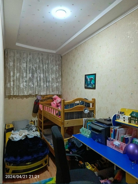 Продаётся 3/4/5 