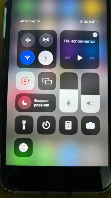 Apple iphone 7 plus