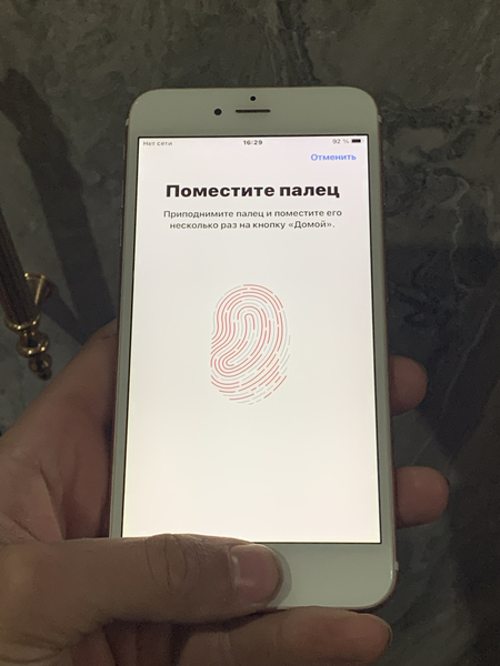 iPhone 6s plus 64 Gb