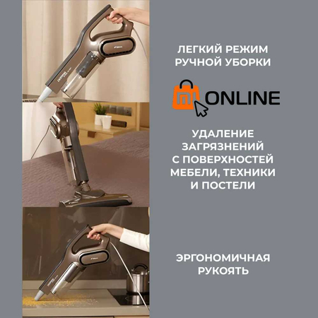 ХИТ продаж! Ручной вертикальный пылесос Xiaomi Mi Deerma Vacuum DX700S