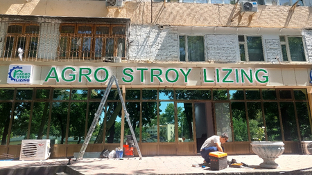 Reklama Xizmatlari
