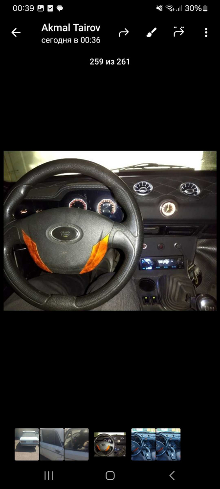 Vaz 2106 puliga mehir berilgan vaz2106