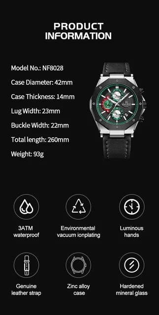 Часы Naviforce 8028