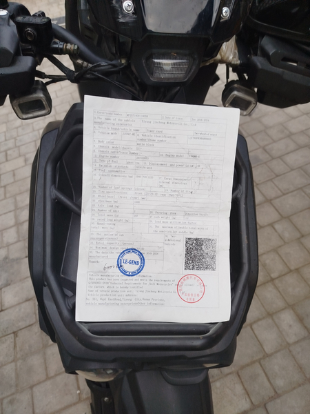 Madel: tank matoʻr 150 kb