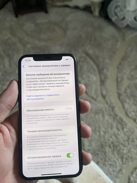 Iphone 11 pro ochilmagan