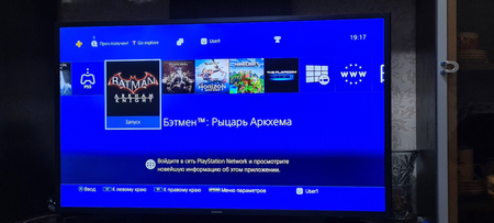 Продам ps4 с играми на двоих и двумя джойстиками