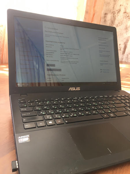 Asus Notebook notebuk