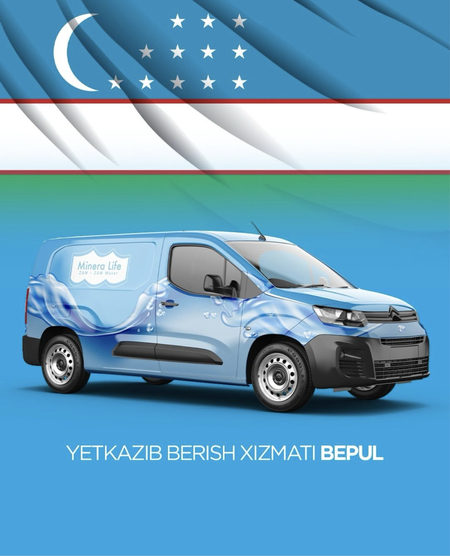 Kuller Suvi Zam Zam Suvi Bilan boyitilgan, Питьевая вода