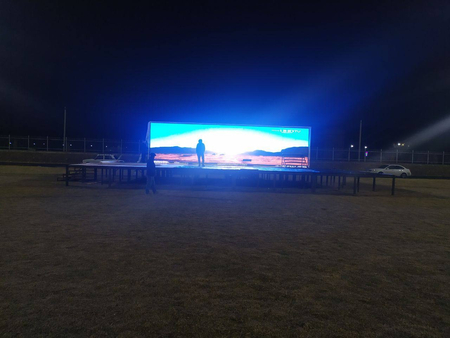 Лед экран  , Led ekran