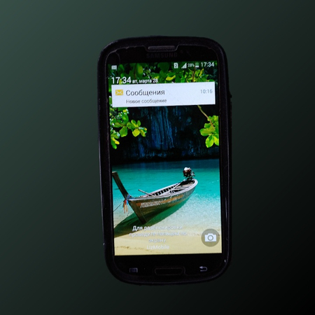 Samsung Galaxy S3