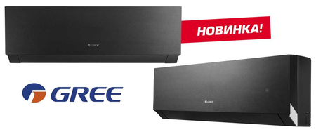 Кондиционер Gree Clivia Inverter Black