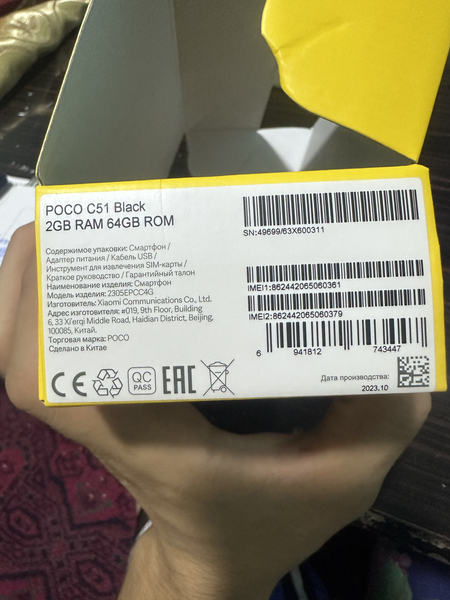 Yangi telefon Poco C51 sotaman Ideal Fevtal oyiga qadar Garantiya bor