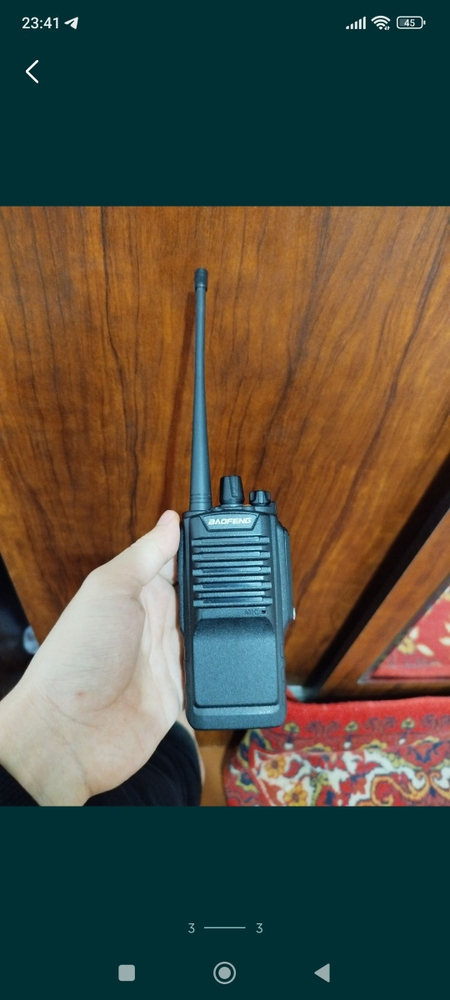 Radsya radyo stansya