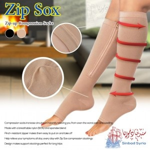Гольфы от варикоза Zip Sox, носки от варикоза зип сокс, Оригинал