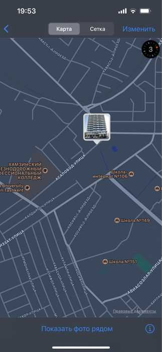 СРОЧНО! NEW Новостройка ЖК Modern Stroy White Box Лисунова3/11/14 74m2