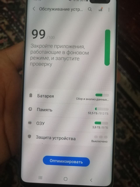 Samsung Galaxy S10 5G ( 512GB )