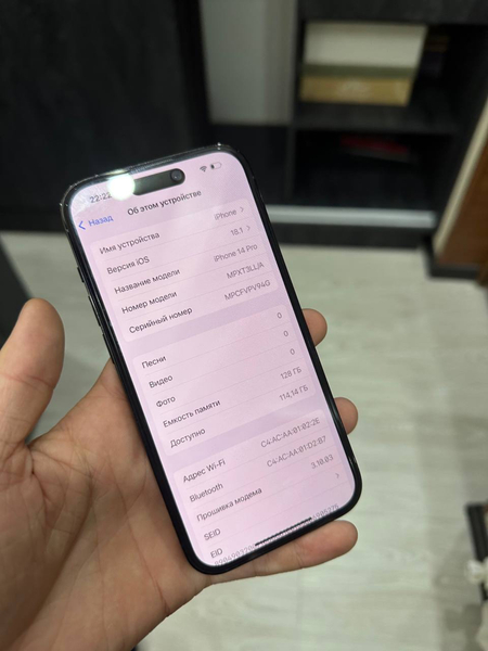 iPhone 14 pro LLA