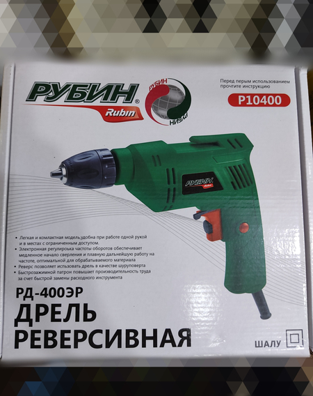 Дрель шруповерт texa rubin 500 400 вт Drel