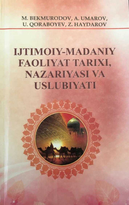 O\\\'zbek tilida kitoblar\\nHolati yangi\\nDonasi 45.000