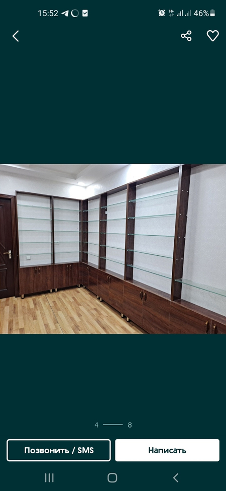 Mebel na zakaz Vitrk