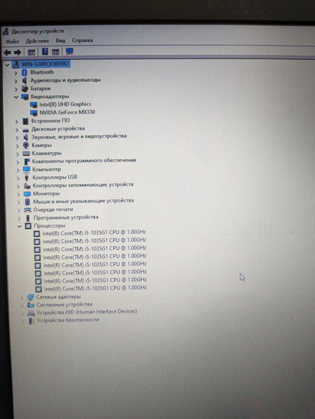 Noutvook ACER ASPIRE 3
