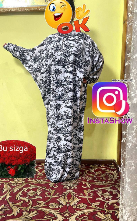 Абая икки хил ранг