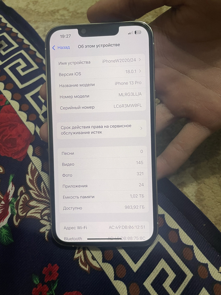 Iphone 13 pro kavolat bilan