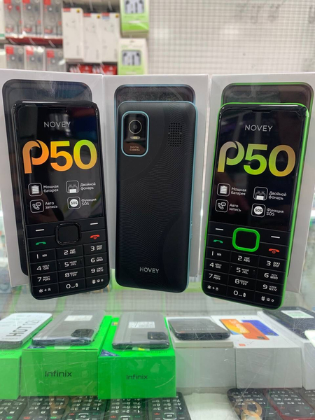 Novey P50 (Skidka+Yangi) новей нокиа кнопка Samsung