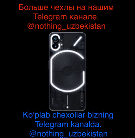 Google Pixel 8 Pro и 8 чехолы и стеклы