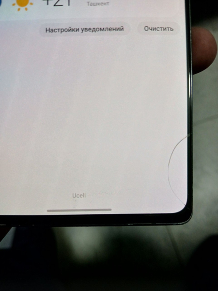 Samsung Galaxy Note 20 8/256