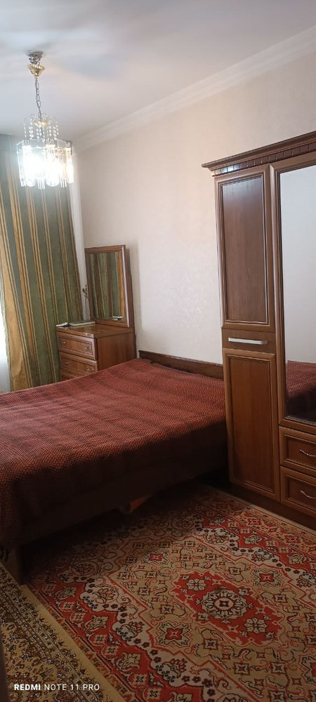 Квартира 5 хонали