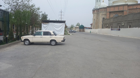 Магазин  и учебный  центр