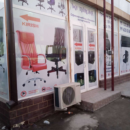 Офисный диван в комплекте