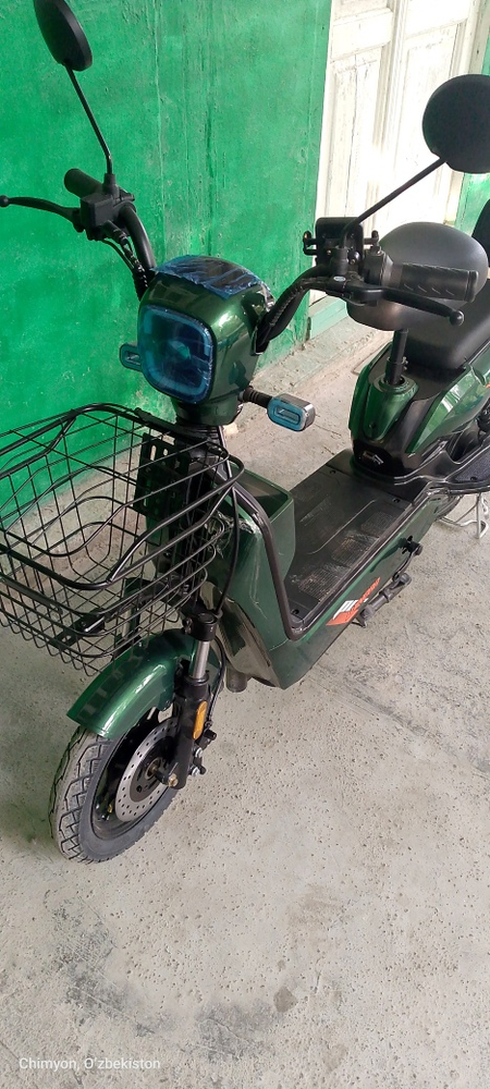 Skuter lijindra s