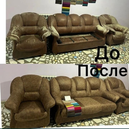 Реставрация мягкой мебели Перетяжка дивана