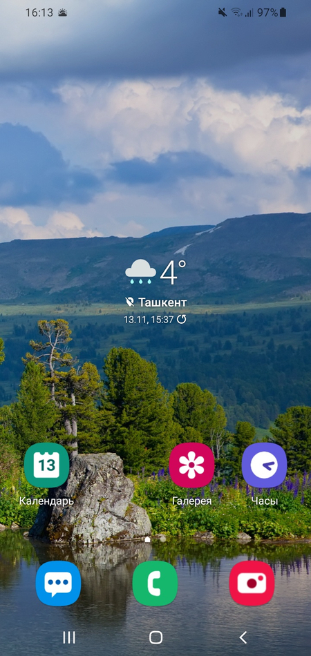 Samsung a 10s ideal