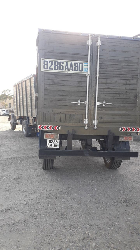 Zil pirsep sotiladi