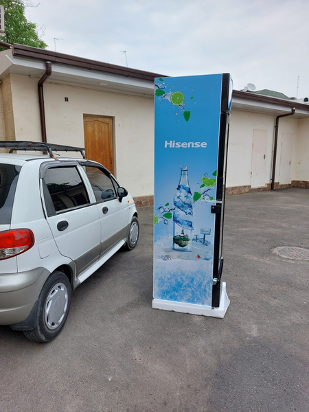 Витриный Холодильник Hisense