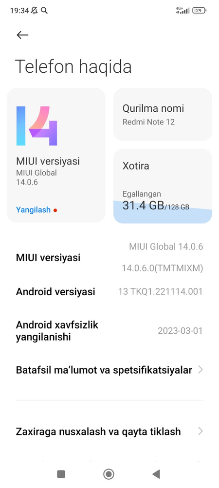Redmi not 12 8/128