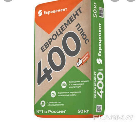 Цемент оптим доставка бесплатно