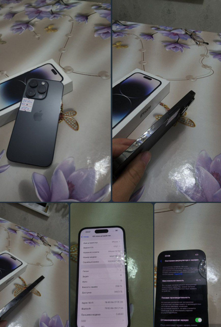 Iphone 14 pro 256gb