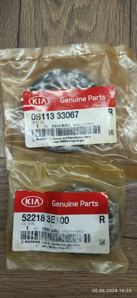 Акция. Продам подшипники ступичные. КИА.