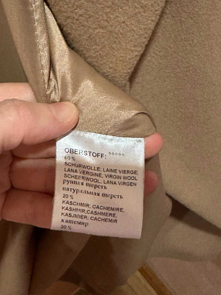 Пальто из Кашемира и Шерсти
