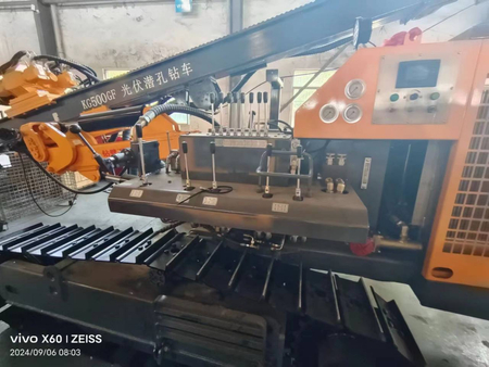 Продаётся KAYSHAN KT-5 C