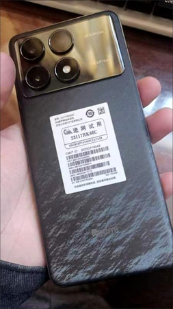 Redmi K70 Pro (Hyper OS)